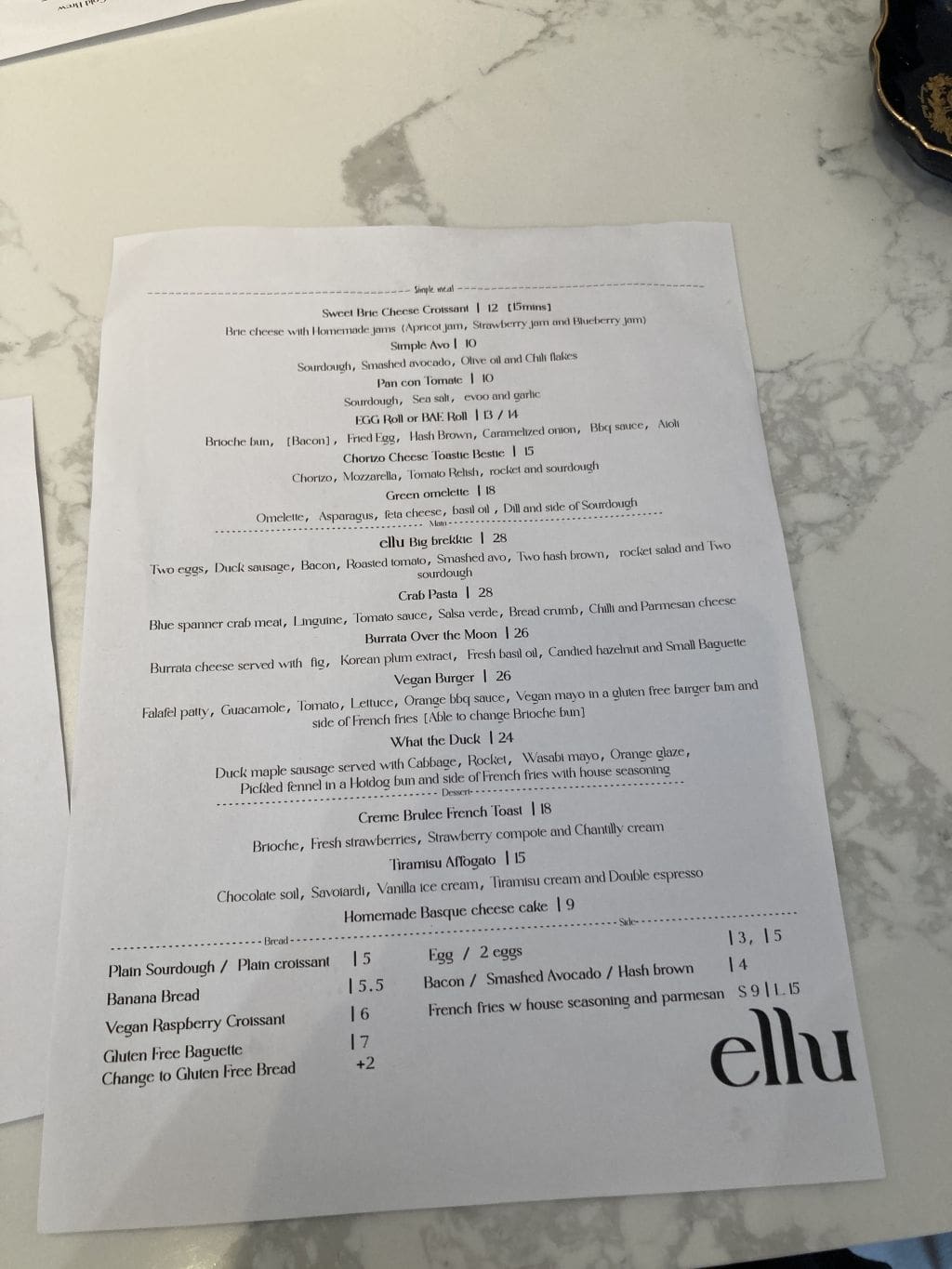 시드니 맛집 – 브런치 시리즈 5편) 서리힐즈 끝 엘루 카페 (Ellu Cafe) - 오즈게코