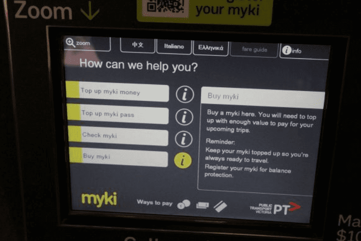멜버른 여행 정보 – 마이키 카드 구매 및 이용방법 Myki - 오즈게코